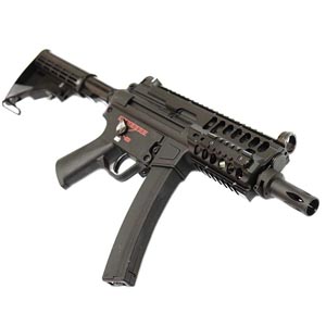UCA: Unidad Charra de Airsoft - Salamanca - Review MP-5 RIS - Réplicas ...